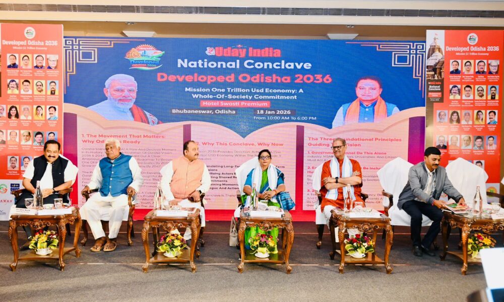 Uday India National Conclave sets bold blueprint for developed Odisha ...
